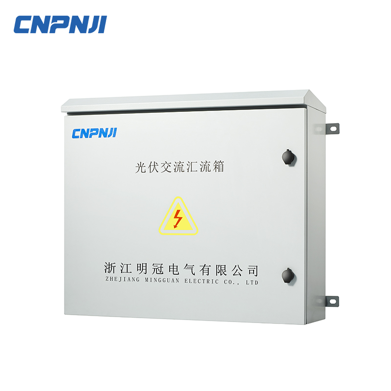 China 3 Strings 3 in 1 out Ac 380V 125A solar pv combiner box ...