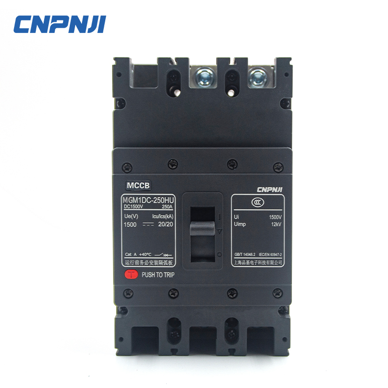 China MCCB 1000V/1500V Molded Case Circuit Breaker Manufacturers ...
