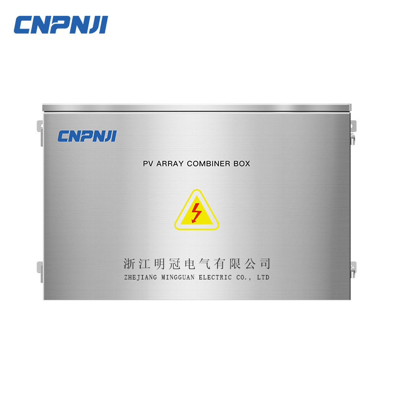 China 16 strings 16 in 1 out 1000V 320A dc solar pv combiner box ...