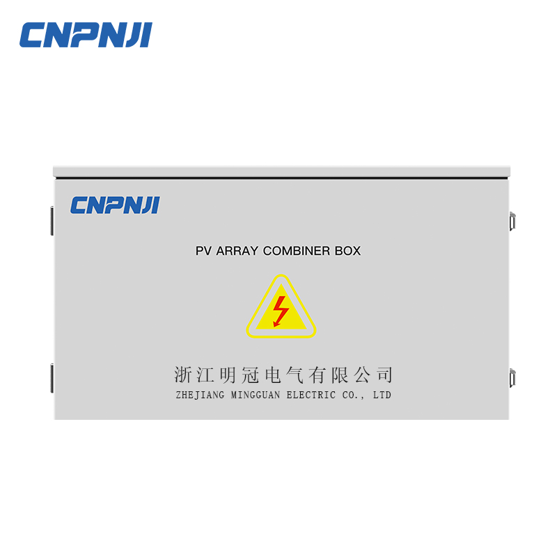 China 16 strings 16 in 1 out 1000V 320A dc solar pv combiner box ...